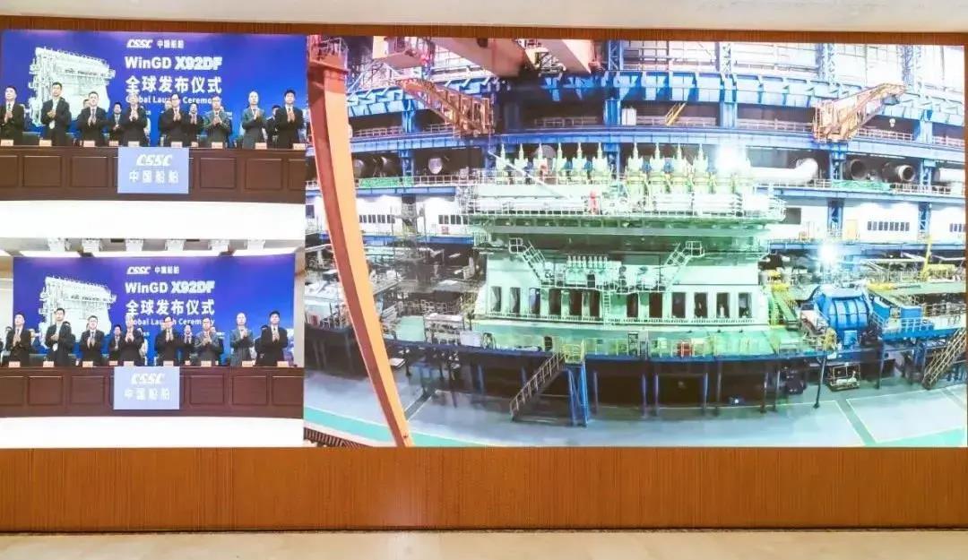 全球发布！世界最大船用双燃料低速机正式推出！