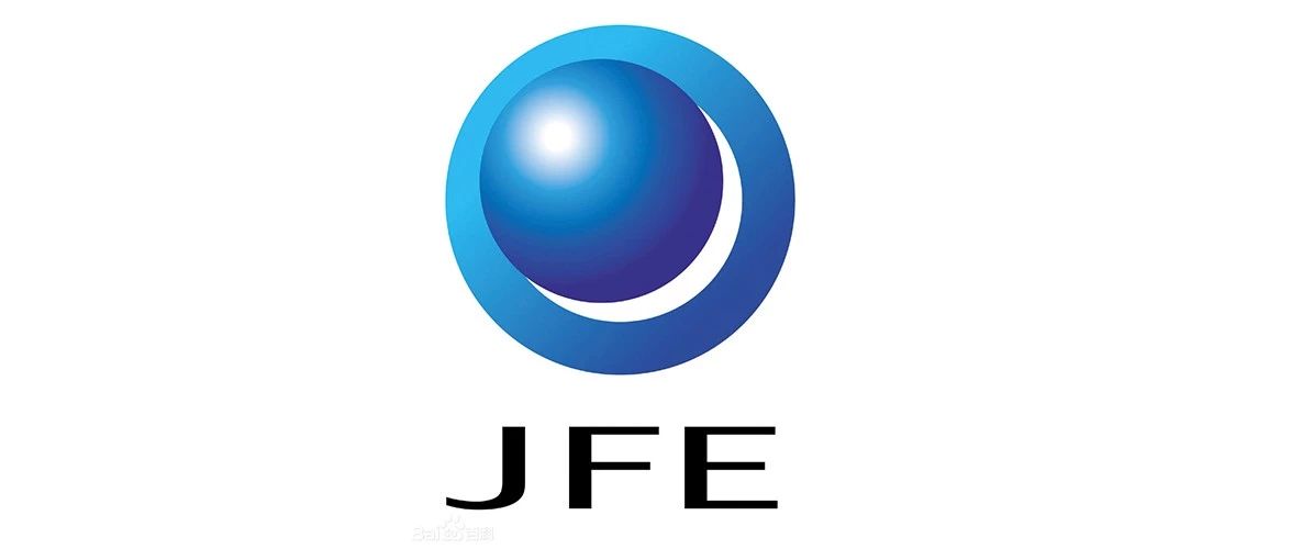 世界500强企业JFE公司投资落户漕河泾开发区海宁分区