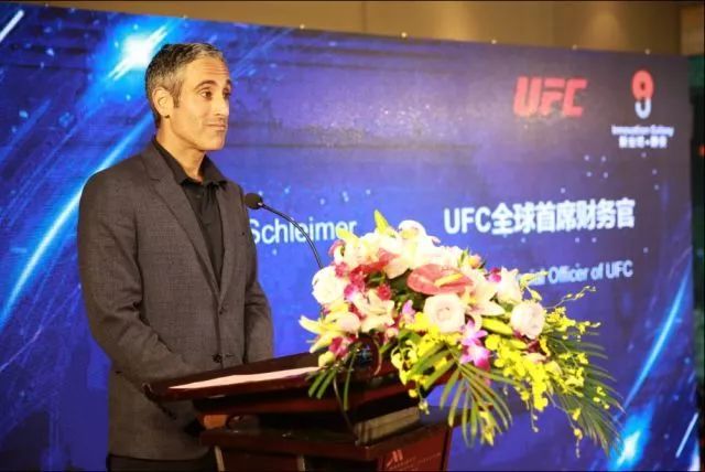 终极格斗冠军赛（UFC）落户中国上海，牵手静安新业坊